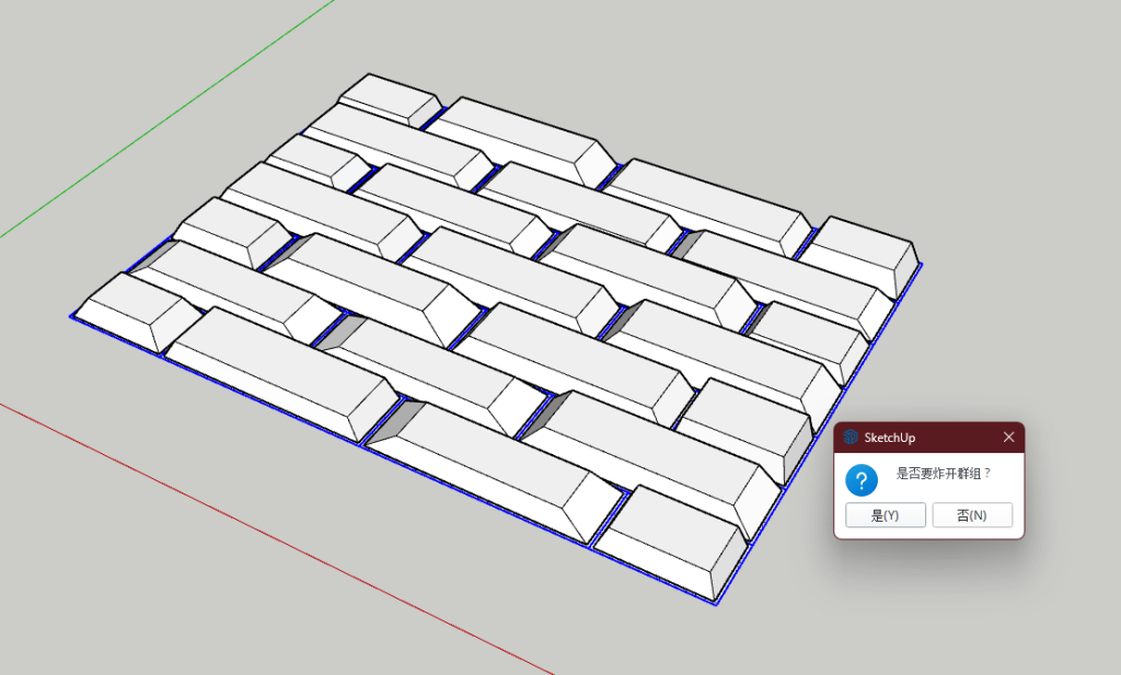 面转浮雕-Emboss-v1.1.0汉化版-SketchUp插件大师