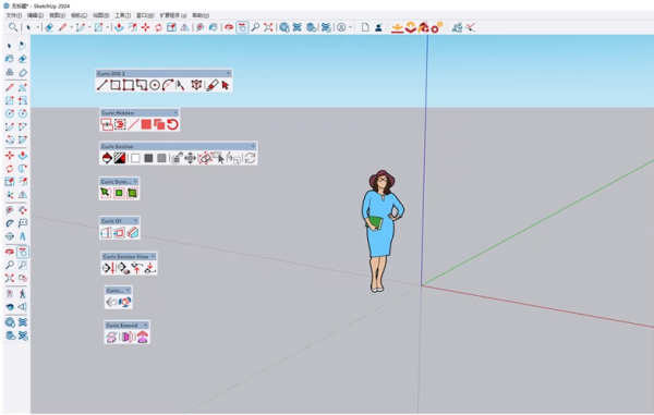 支持SketchUp2025-Curic-Studio-V1.2.0-CN全家桶绿色最新中文版-SketchUp插件大师