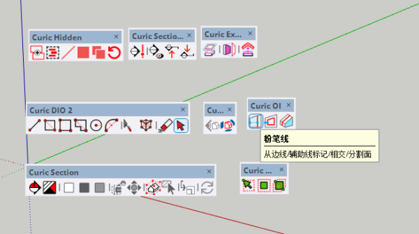 支持SketchUp2025-Curic-Studio-V1.2.0-CN全家桶绿色最新中文版-SketchUp插件大师