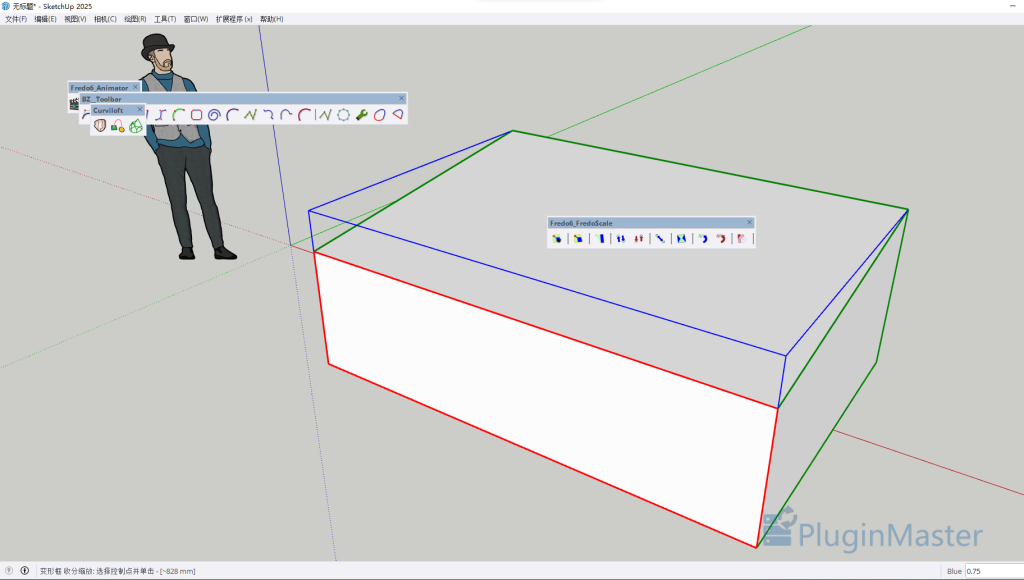 NEW!-2025年6月3日更新-Fredo6工具合集绿色永久版for SketchUp2025-SketchUp插件大师