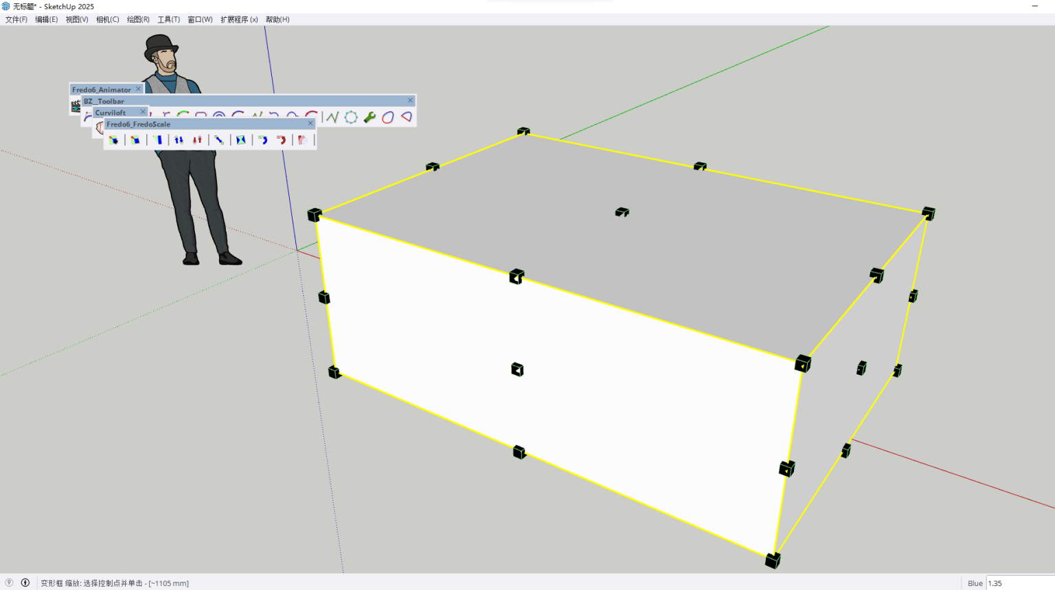NEW!-2025年6月3日更新-Fredo6工具合集绿色永久版for SketchUp2025-SketchUp插件大师